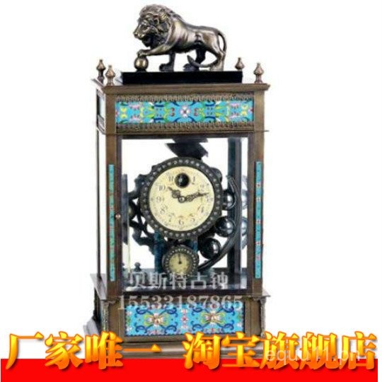 Antique Copper Clock Mechanism|Antique Style Cloisonné Lion Pressure ...