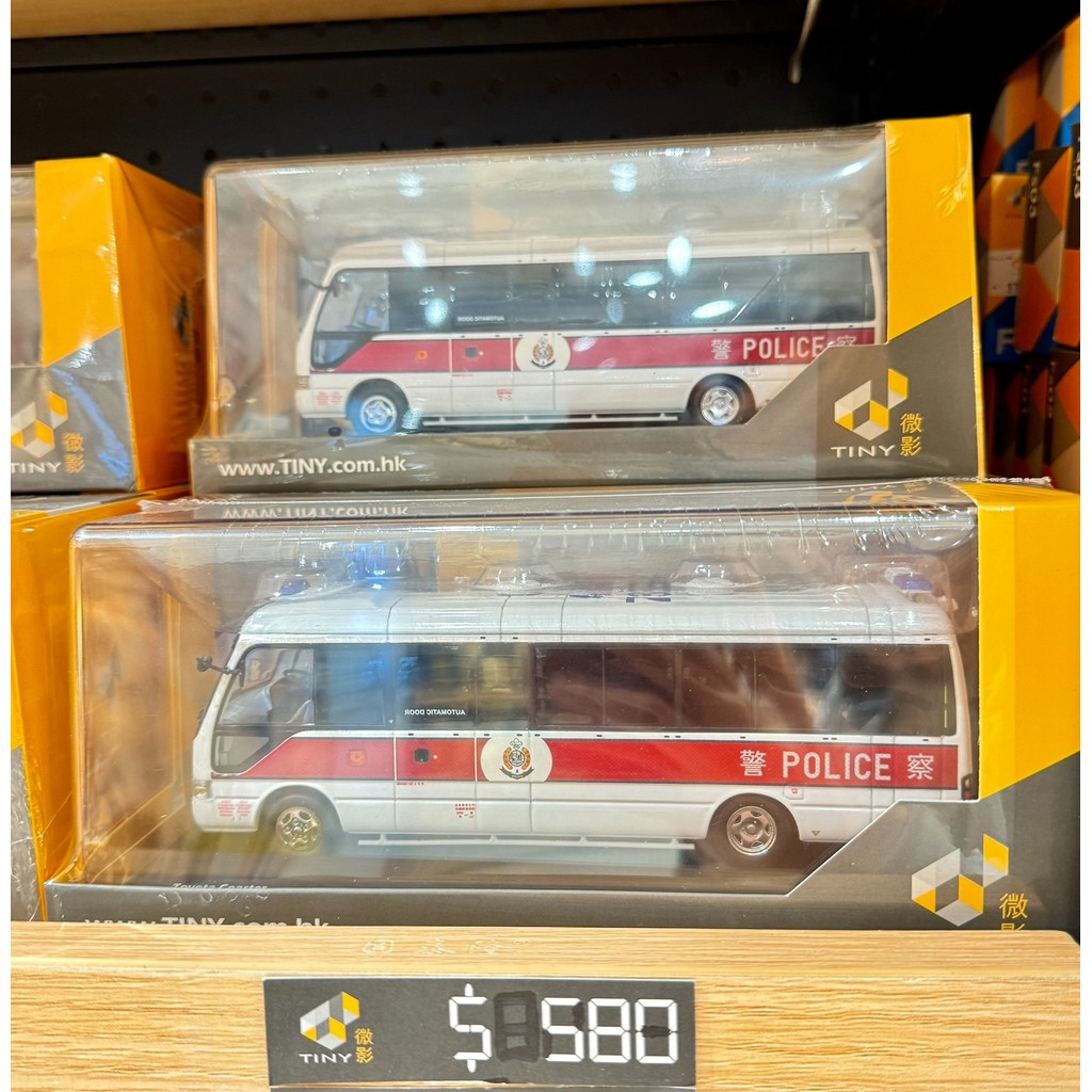 Tiny Micro Shadow Toyota Coaster Police Transporter Car HKP AM7389 1/43 ...