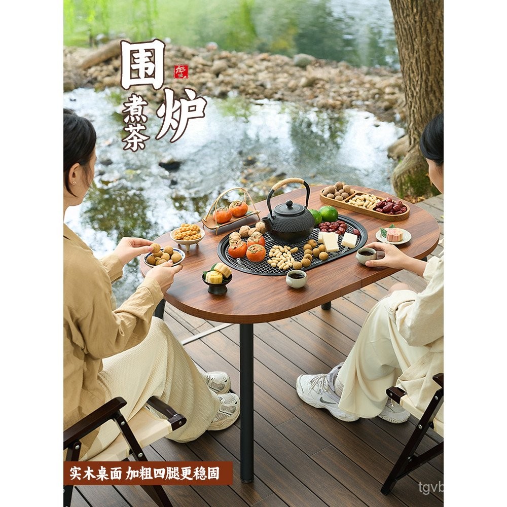 Jie'anxi BBQ Table and Stove Set Outdoor Portable Folding Home Indoor ...