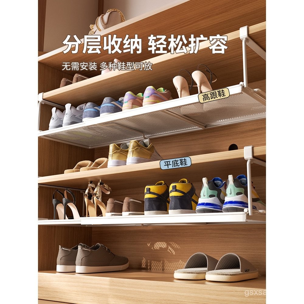 Household Shoe Cabinet Layered Partition Board Extendable Shoe Rack ...