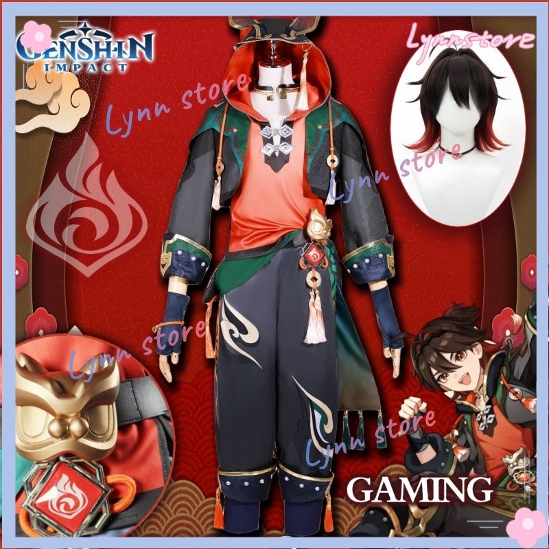 Gaming GENSHIN Cosplay Costume Leonine Vanguard:Gaming Cosplay Uniforms ...