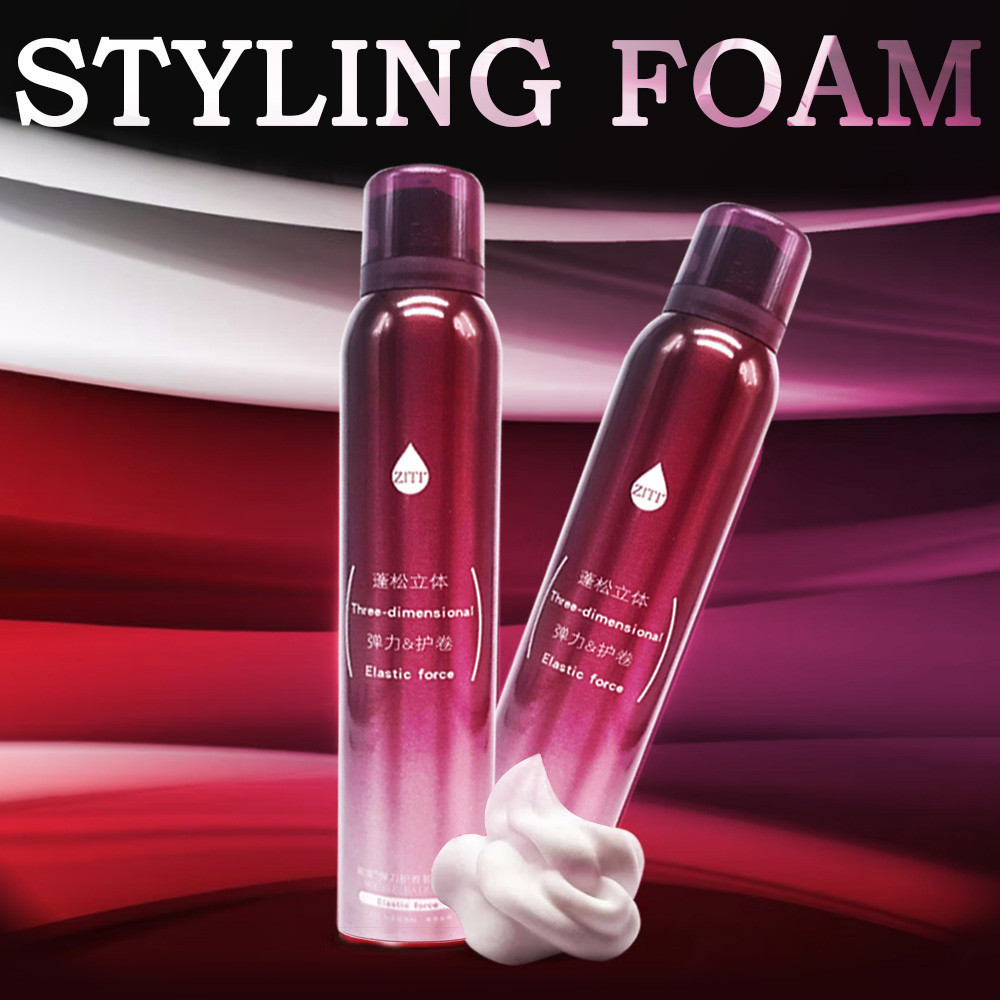 Hello Beauty Hair Styling Foam Spray Curly Hair Wool Salon Dedicated ...