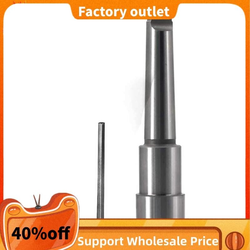 In Stock Annular Cutter Arbor with Morse Taper MT3 for 1.91 cm Weldon ...