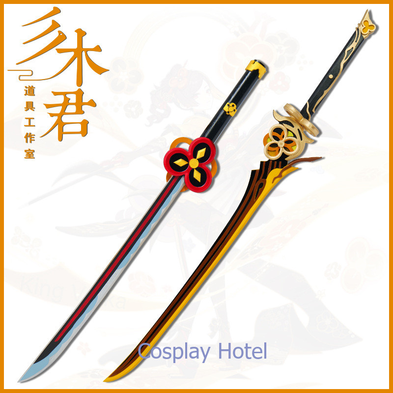 【Cosplay Prop Model】Genshin Impact Chiori Cosplay Prop Wooden Prop ...