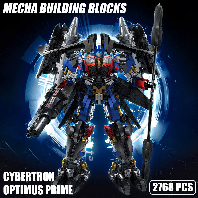 MOC Technical Mecha Cybertron Optimus Prime Model Building Blocks ...