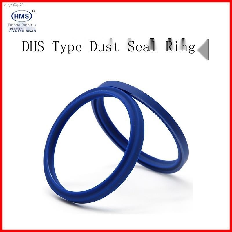 Hydraulic cylinder seal ring DH type dust ring Polyurethane shaft seal ...