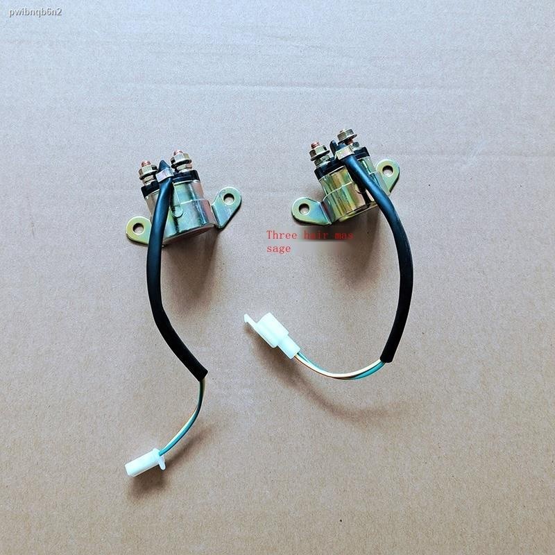 Zongshen/Loncin/Construction/Jialing/Dayun/Dayang/etc. motorcycle/motor ...
