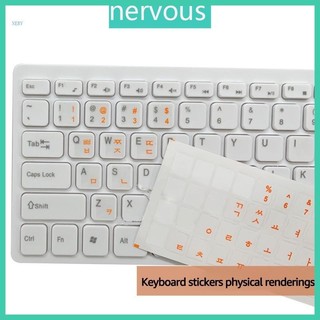 NERV PVC Desktop Keyboard Sticker Korean Keyboard Sticker PVC Keyboard ...