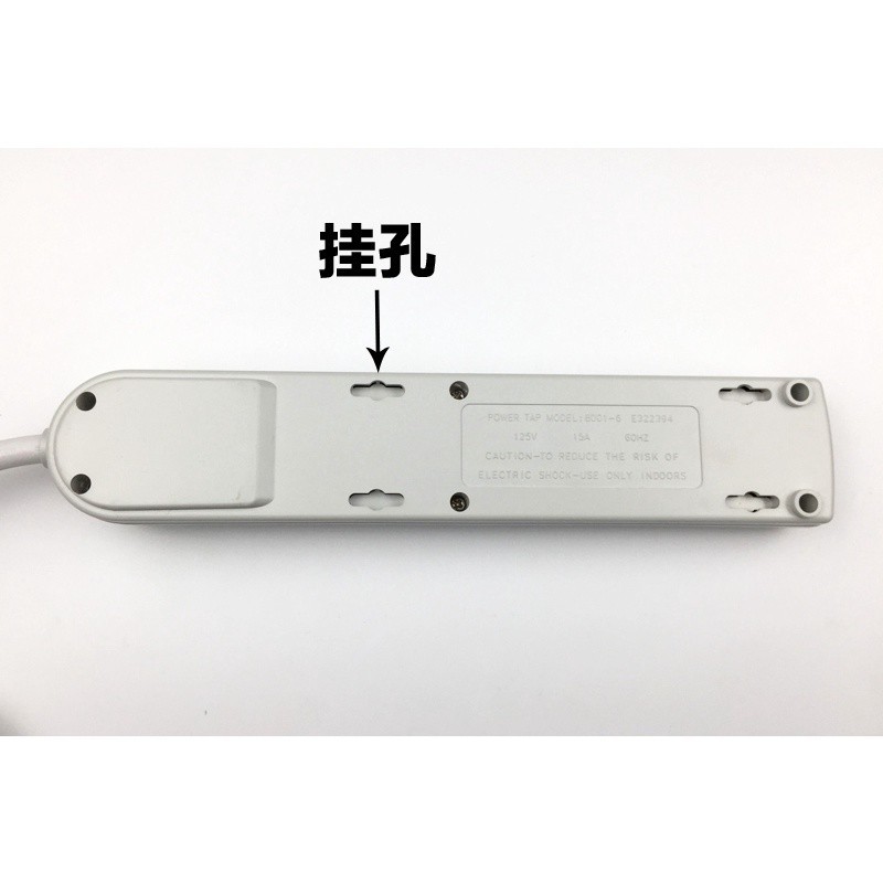 CODUS standard power converter 2 to 8 positions with overload ...