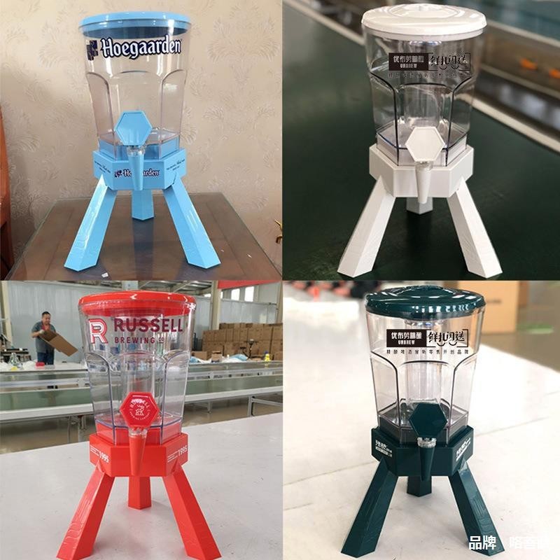 3L Coke Barrel Craft Beer Cannon Barrel 1.5L Plastic Wine Bubble Fujia ...