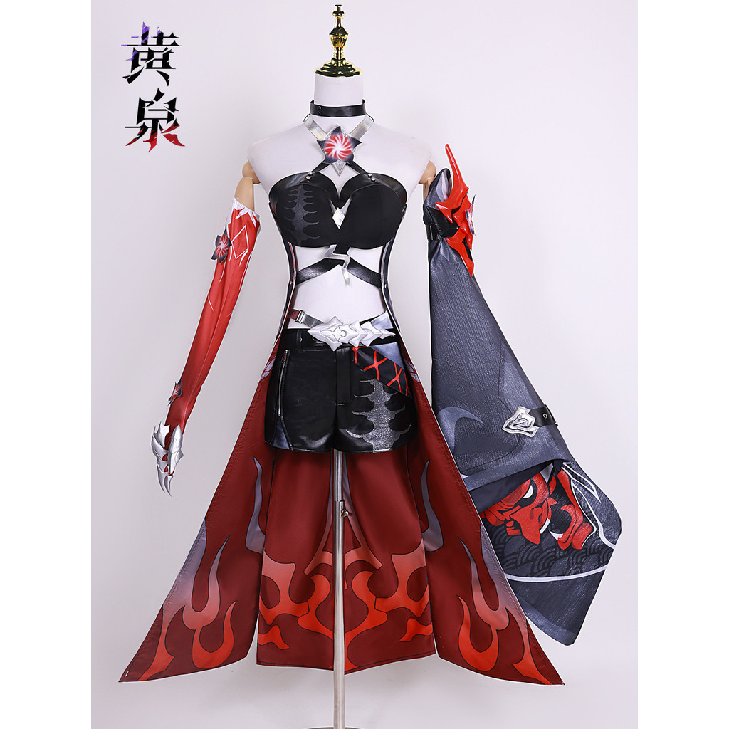 Honkai: Star Rail Acheron Cosplay Costume WUDU Anime Women Cos Full Set ...