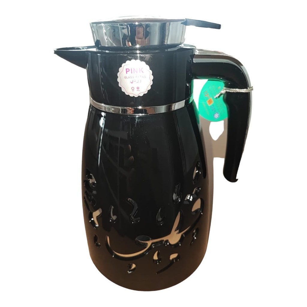 TRENY Islamic Tulisan Jawi 1L Vacuum Thermos Anti Hot And Cold Water ...
