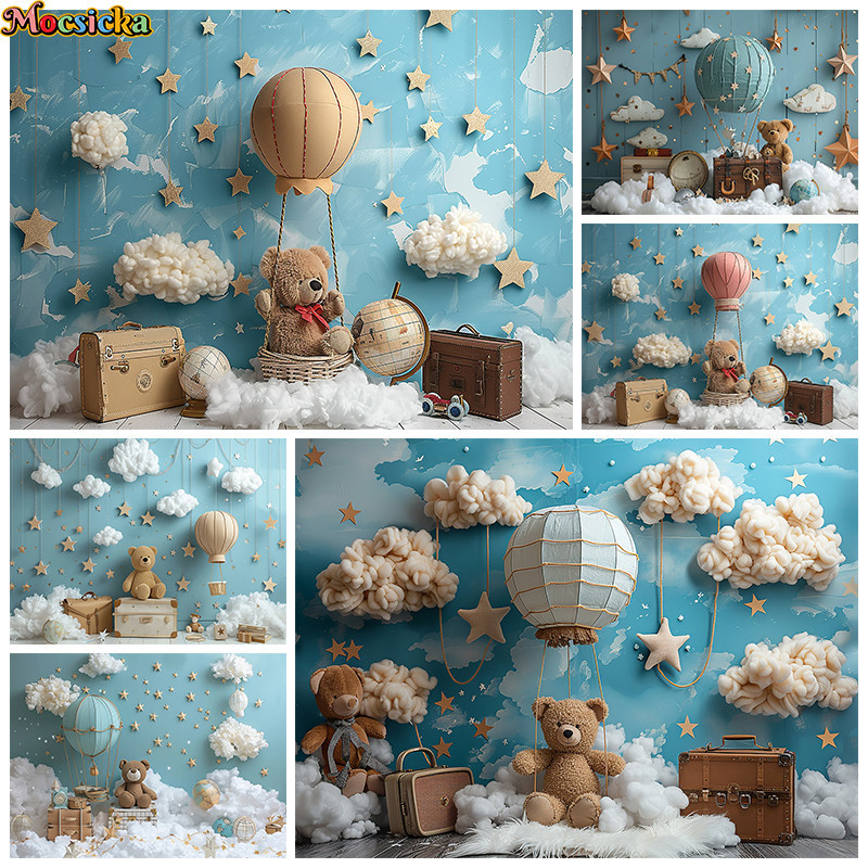 Balloon Bear Backdrop Photography Light Bluey Wall Cloud Star Baby ...