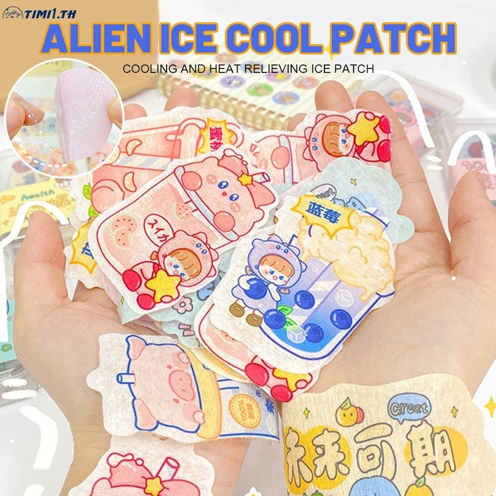 Creative Boxed Alien Ice Cooler Sticker for Cooling and Heat Relief ...