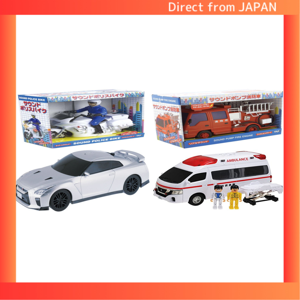 Toyco Vehicle Toy Sound & Light Nissan GTR Masked Police Car ,sound ...