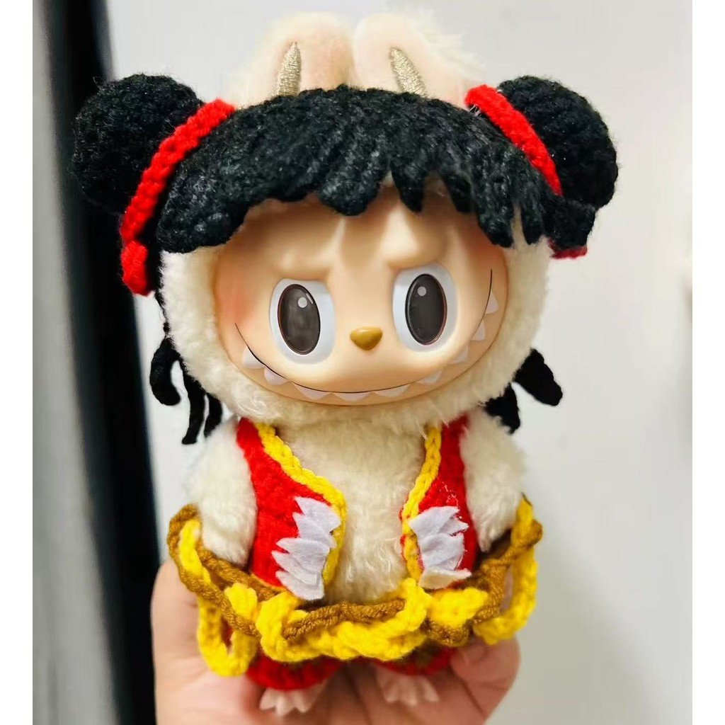 LABUBU POP MART V1 17cm Plush Doll Pendant Magic Child Descends Earth ...