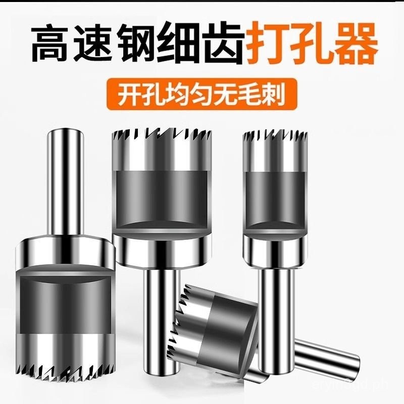 Fine Tooth Hole Saw Woodworking Punch PVC Plastic Cardboard Rubber ...