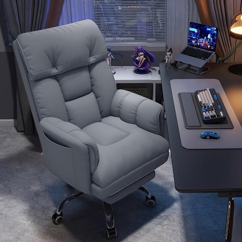 Computer Chair Home Boys Game E-Sports Chair Seat Lazy Computer Sofa ...