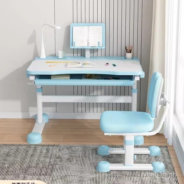 Manufacturer Study Desk Chair Adjustable Desk Chair Homework Study ...