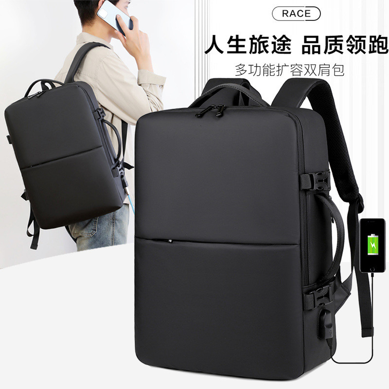 Simple Business Travel Backpack Lightweight Work Commuter Laptop Bag ...