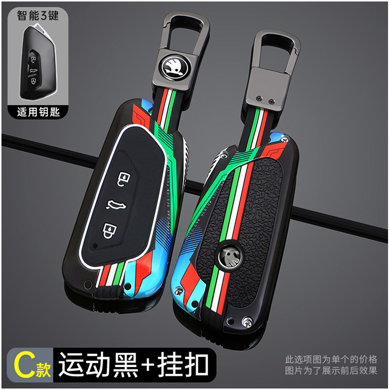 Zinc alloy Car Key Case Cover For VW Volkswagen Golf 8 MK8 ID.3 ID.4 ...