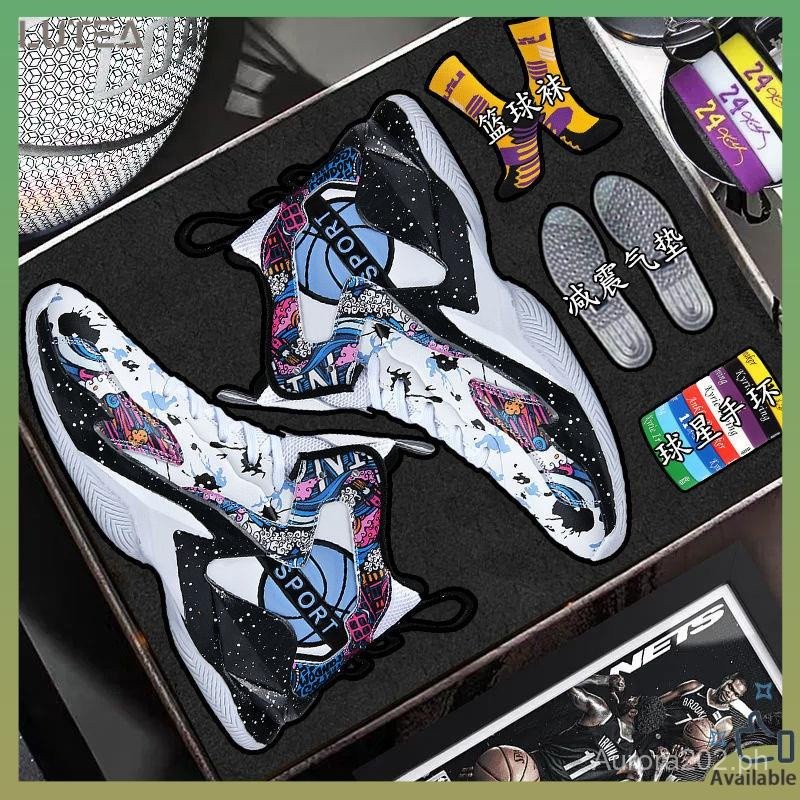 basketball shoes with spike kobe mamba rage rubber shoes for men ...