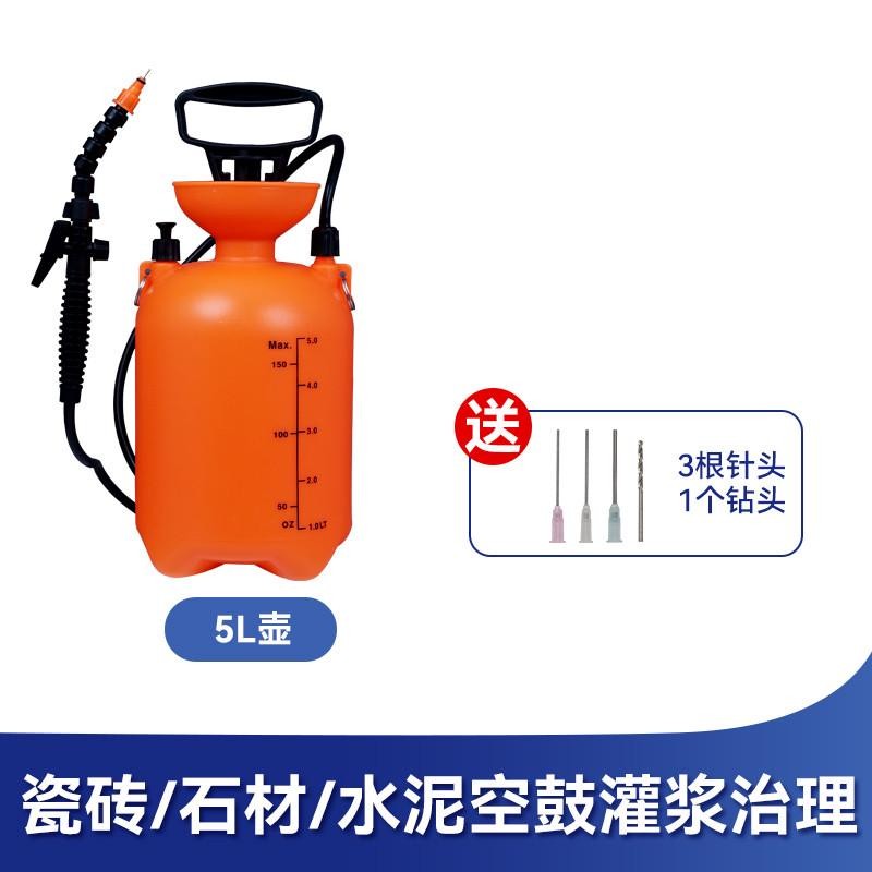 Tile Grout Injection Liquid Wall Repair Grout Floor Tile Glue Stone ...