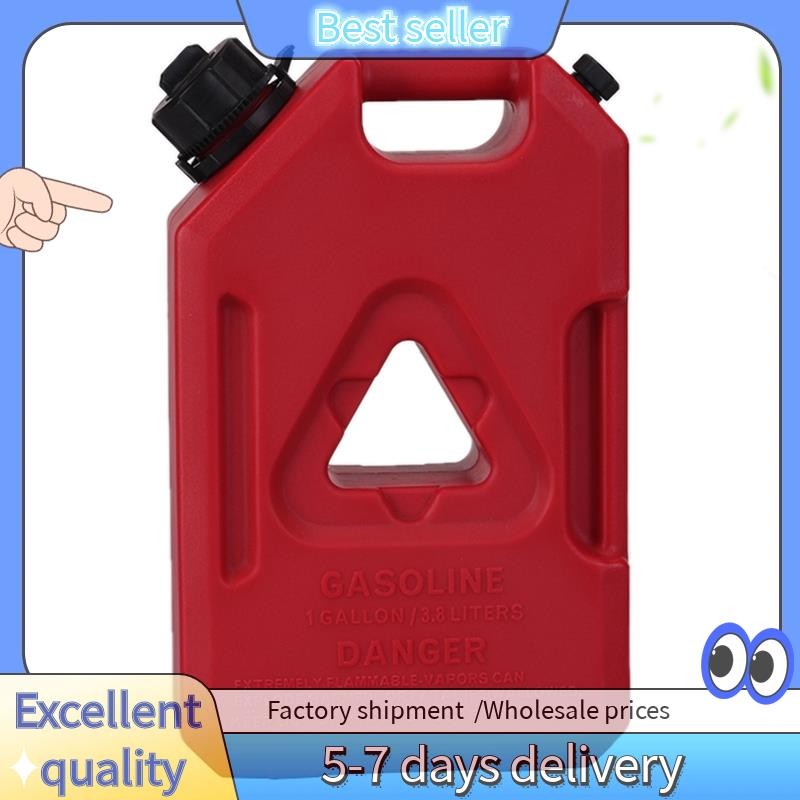 Fuel Tank Gas Can Storage Container for SUV Car Motorcycle 1 Gallon Oil ...