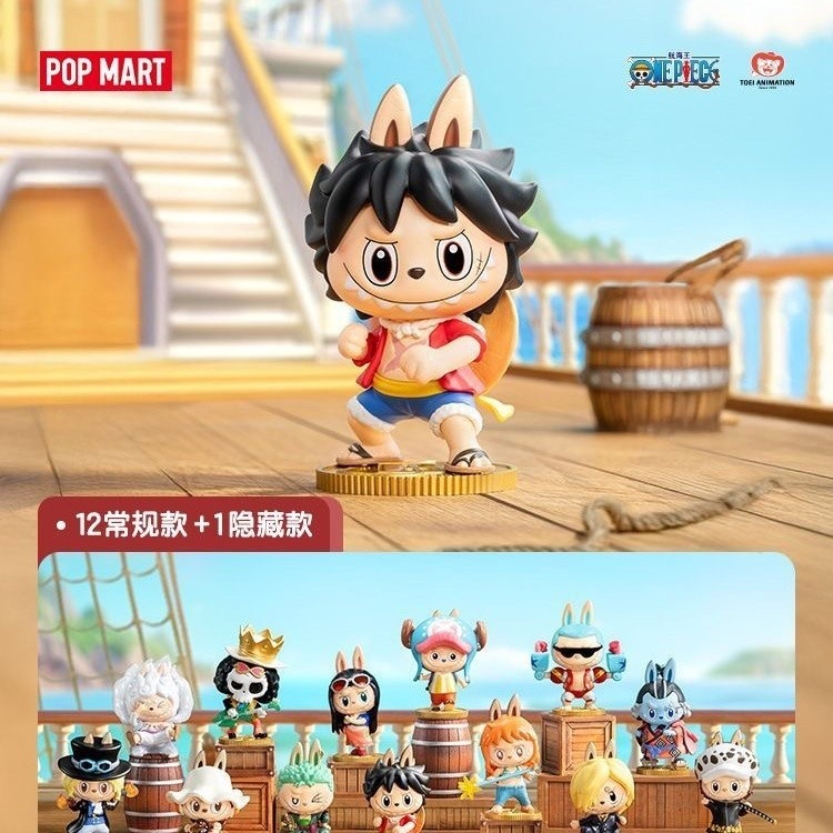 Popmart labubu THE MONSTERS × one piece serie new arrival toy popular ...