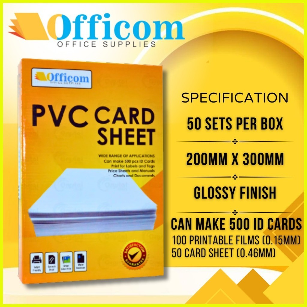 Officom PVC ID Card Sheet A4 Size ID Film Sheet Office Id Sheet ...