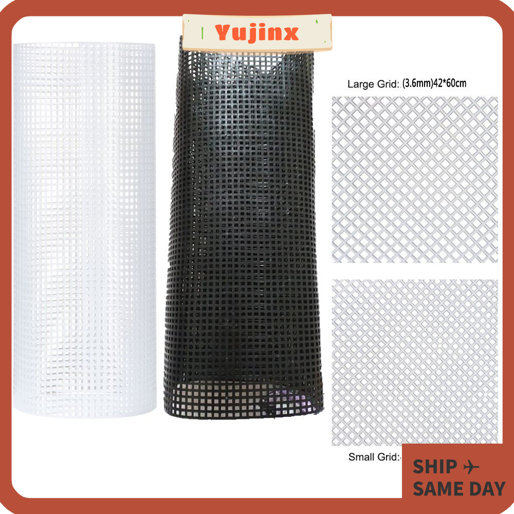 YUJINX Plastic Mesh Cloth Grid Hook Crafts Handcraft Latch Hook Bags ...