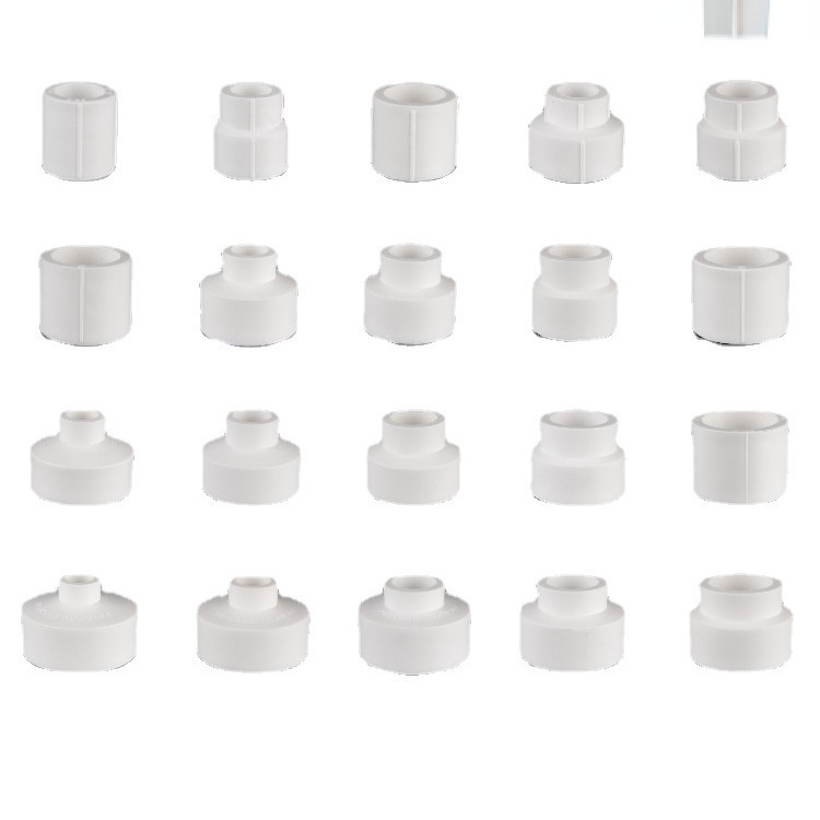 [SYH] 20/25/32/40/50/63PPR direct head reducer PPR direct turn 4 ...