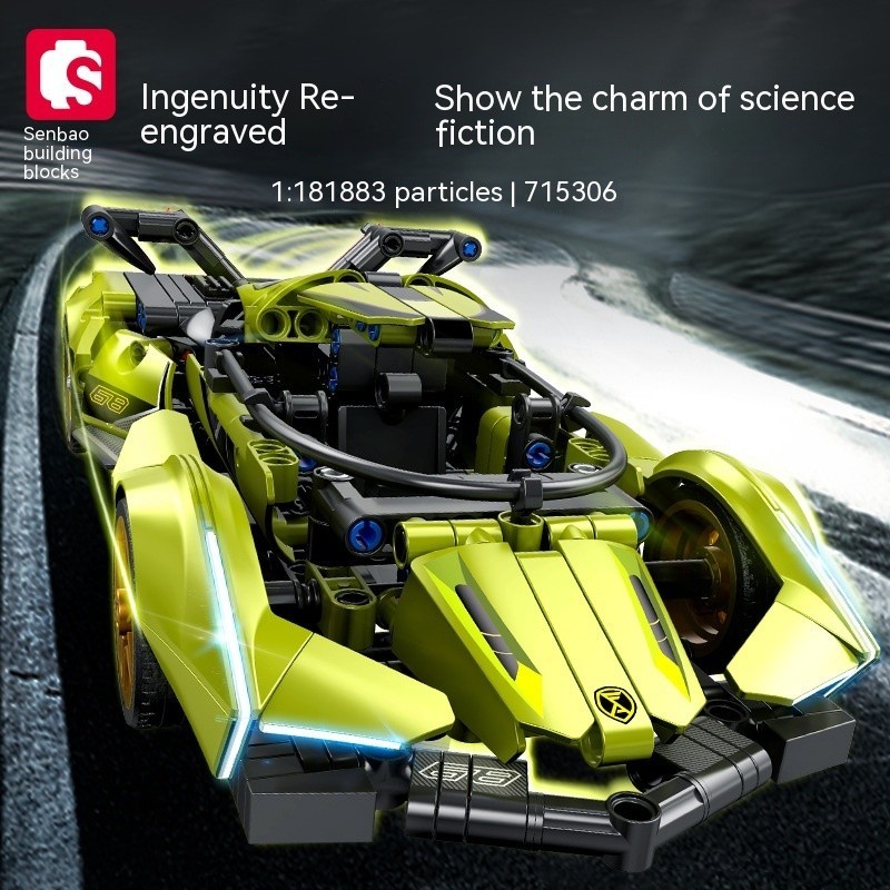 [CY Match Lele] Senbao Building Blocks * 1: 18 Boys Educational Small ...