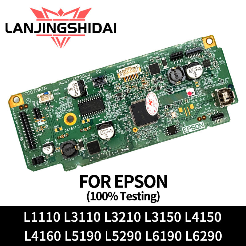 Epson Logic Board Motherboard Mainboard (USED) For L1110 L3100 L3110 ...