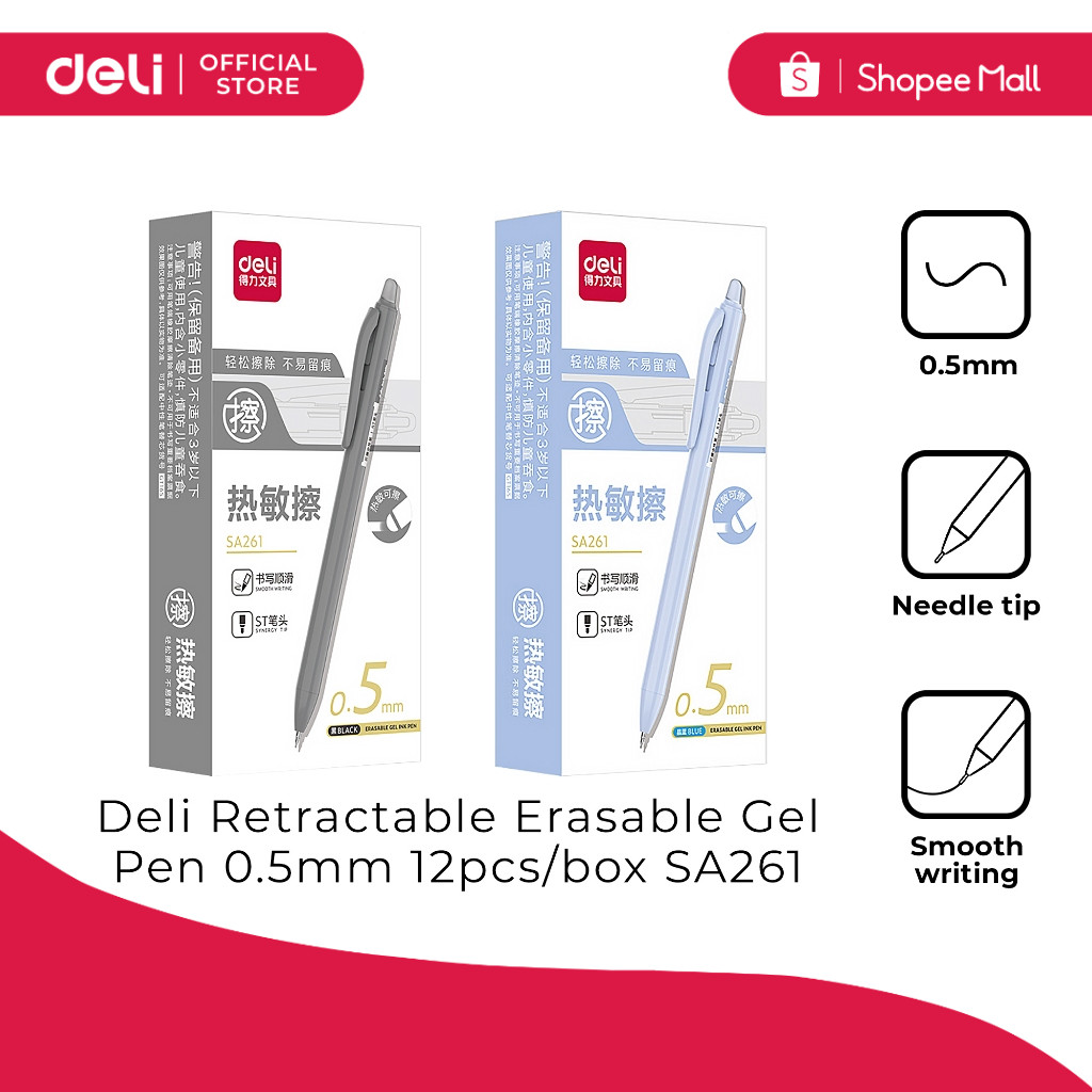 Deli SA261 Retractable Erasable Gel Pen 0.5mm 12pcs/box | Shopee ...