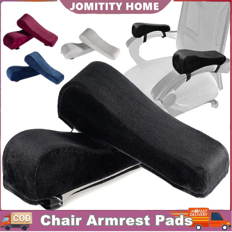 2 PCS Chair Armrest Pads Arms Supports Cushion Thick Arm Rest Mat Elbow ...