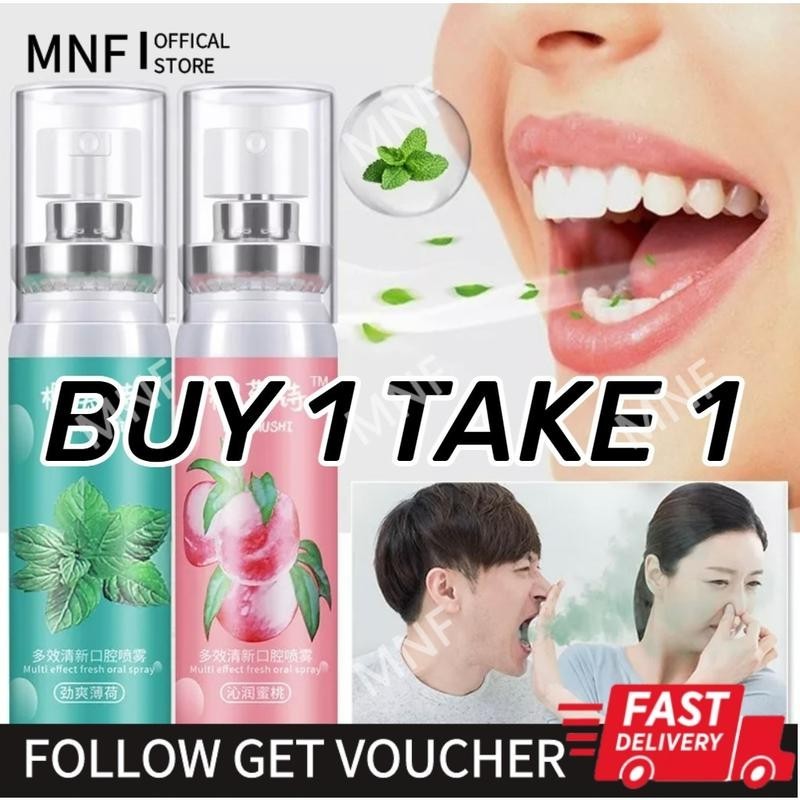 Mouth Spray Breath Spray Oral Spray Peach Mint Freshener Lasting ...