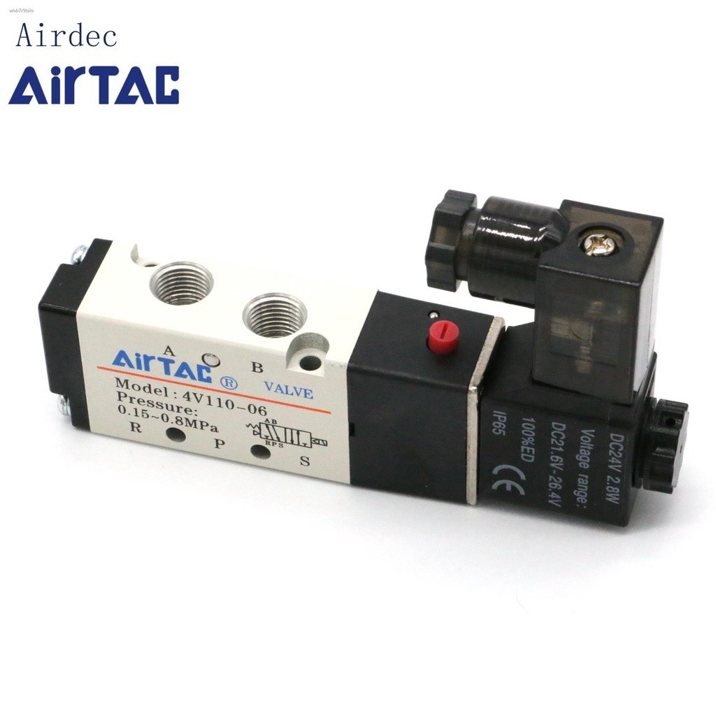 Original Yade passenger two-position five-way solenoid valve 4V110-06 ...