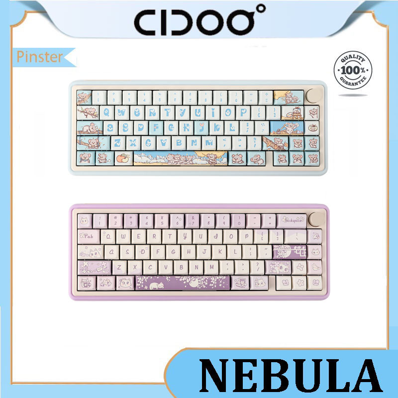 Cidoo NEBULA mechanical keyboard the third mock examination customized ...