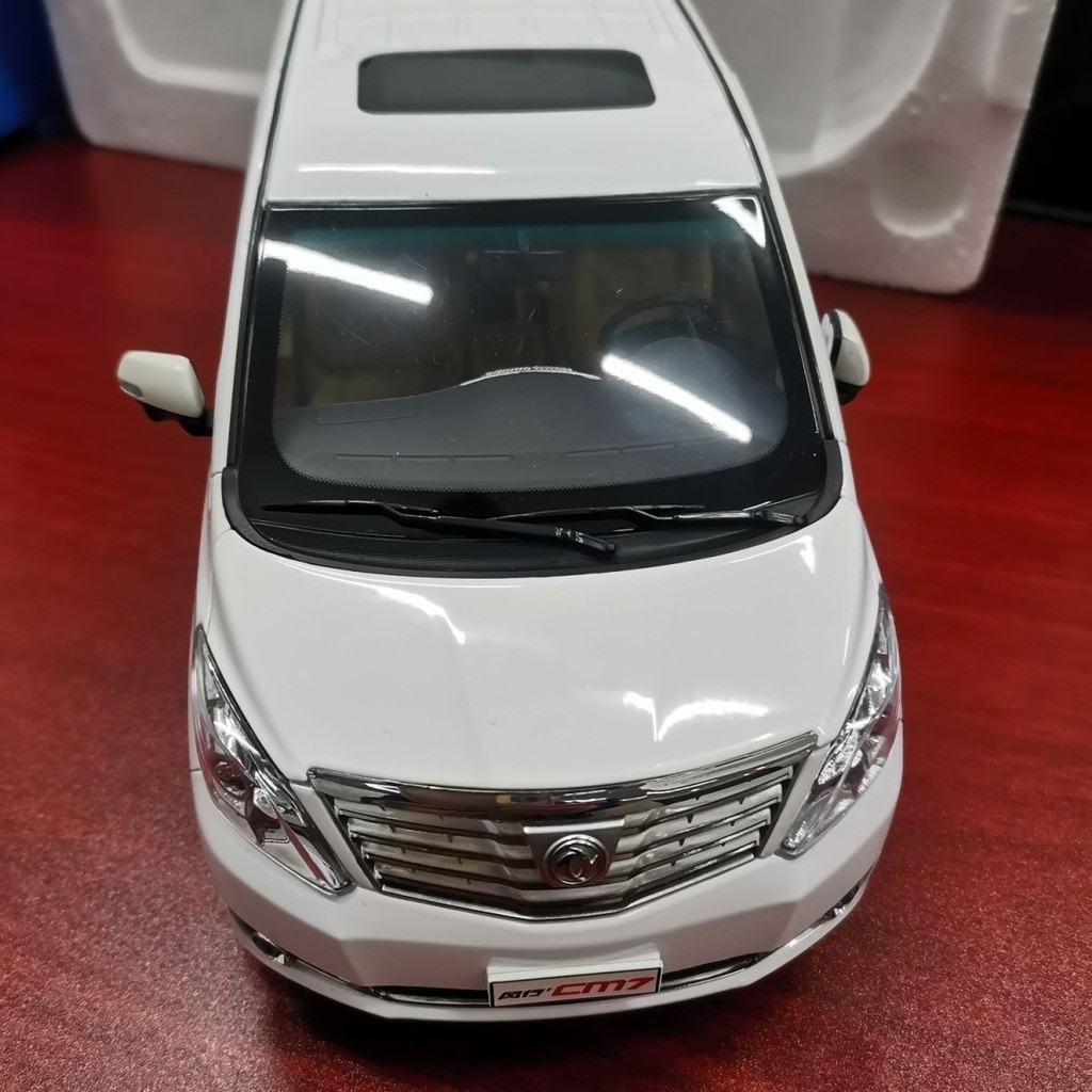 Original Factory Popularity CM7 MPV Car Model Scale 1: 18 Alloy Material Limited Edition ...