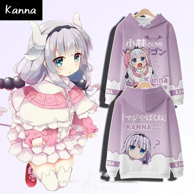 Japan Anime Miss Kobayashi's Dragon Maid Zip Up Hoodie Kobayashi San ...