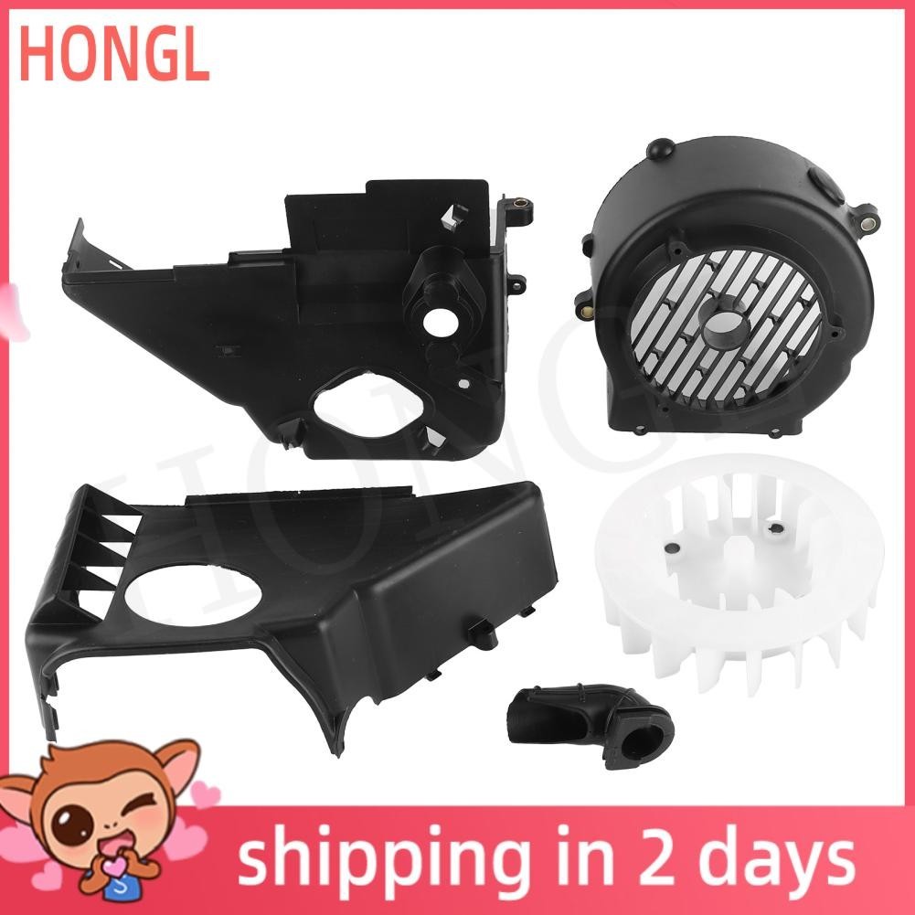 Honglai Engine Air Shroud Fan Cover Cooling Assembly Fit for GY6 125 ...