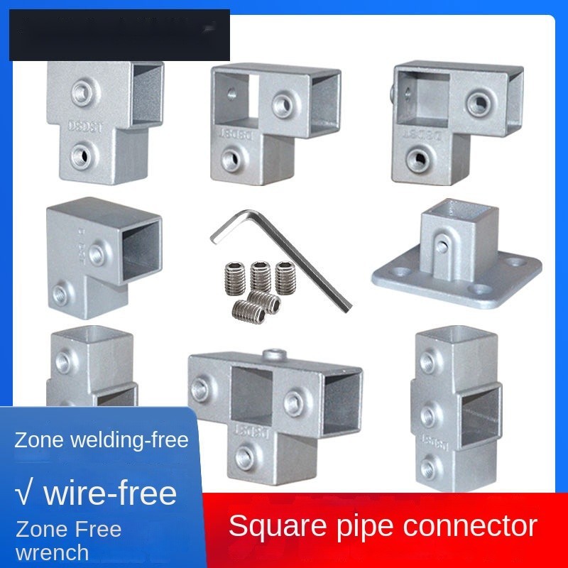 (COD)Square Tube Fittings Galvanized Steel Pipe Fittings Welding-Free ...