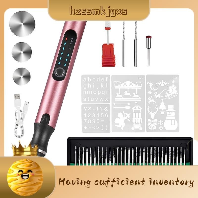 hzssmkjyxs Cordless Engraving Machine with 37 Bits, DIY Engraver for ...