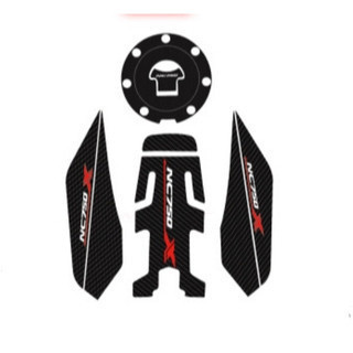 Suitable for Honda NC750X NC700X modified 14-20 fuel tank stickers new ...