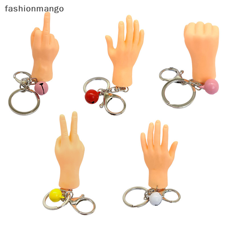 FMPH Bless Little Finger Keychain Left And Right Hands Middle Finger ...