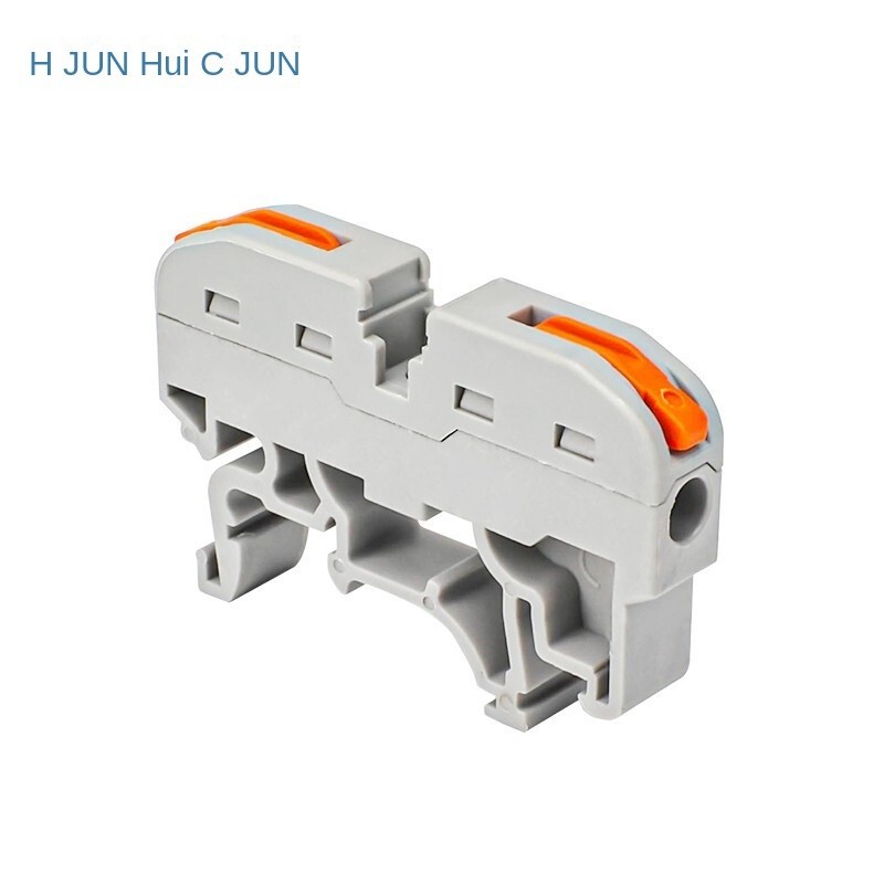 Huijun UK Terminal PCT-211 Red Copper Guide Rail Type Terminal Block Fast Docking and Wiring ...
