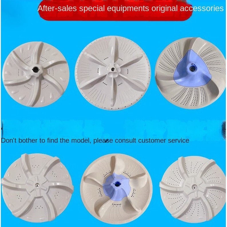 Littleswan Washing Machine Impeller Wheel Automatic Water Blade Turbine ...