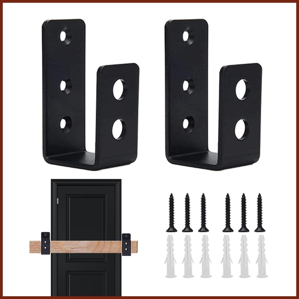 Door Security Brackets U Shape Clamps Holder U Shaped Bar Security Door ...