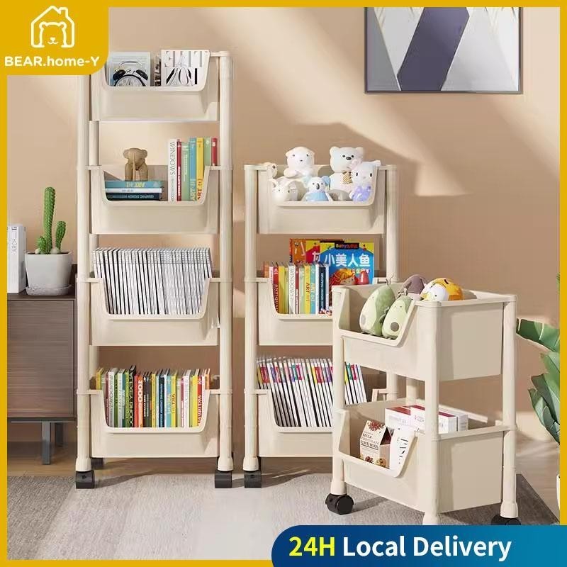 Trolley 4/5 Layers Multifunctional Vegetable Basket Shelf Organizer ...